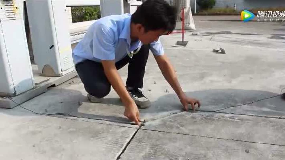 停车场道闸地感线圈安装视频教程