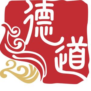 德道口腔医生 
