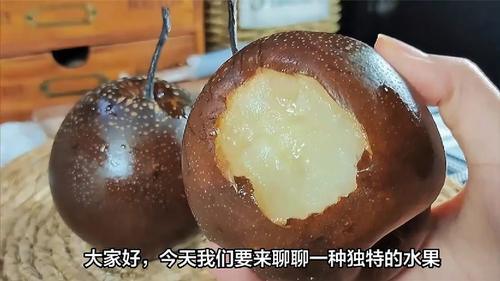 北方冻梨的制造方法,冰箱里反复冻几次,南方朋友一学就会