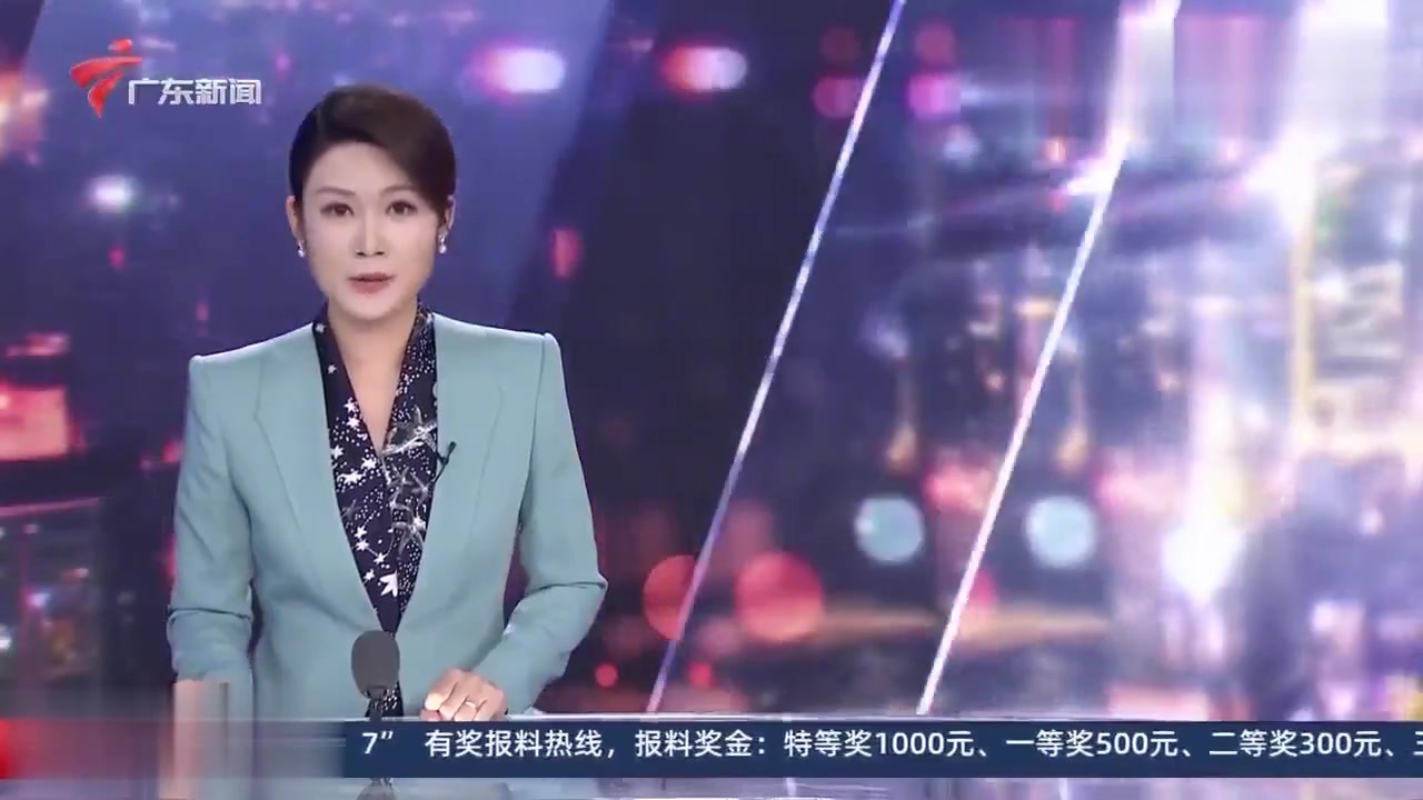 【广东】高水平大学受"追捧"中大投档最低分稳坐第一