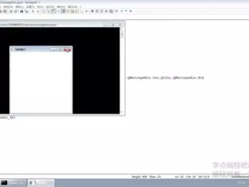 Python图形界面编程第四课