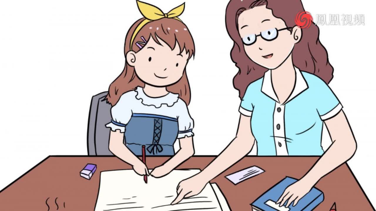 打开手机这款小工具,就可以轻松地给小孩检查作业,父母省心不少