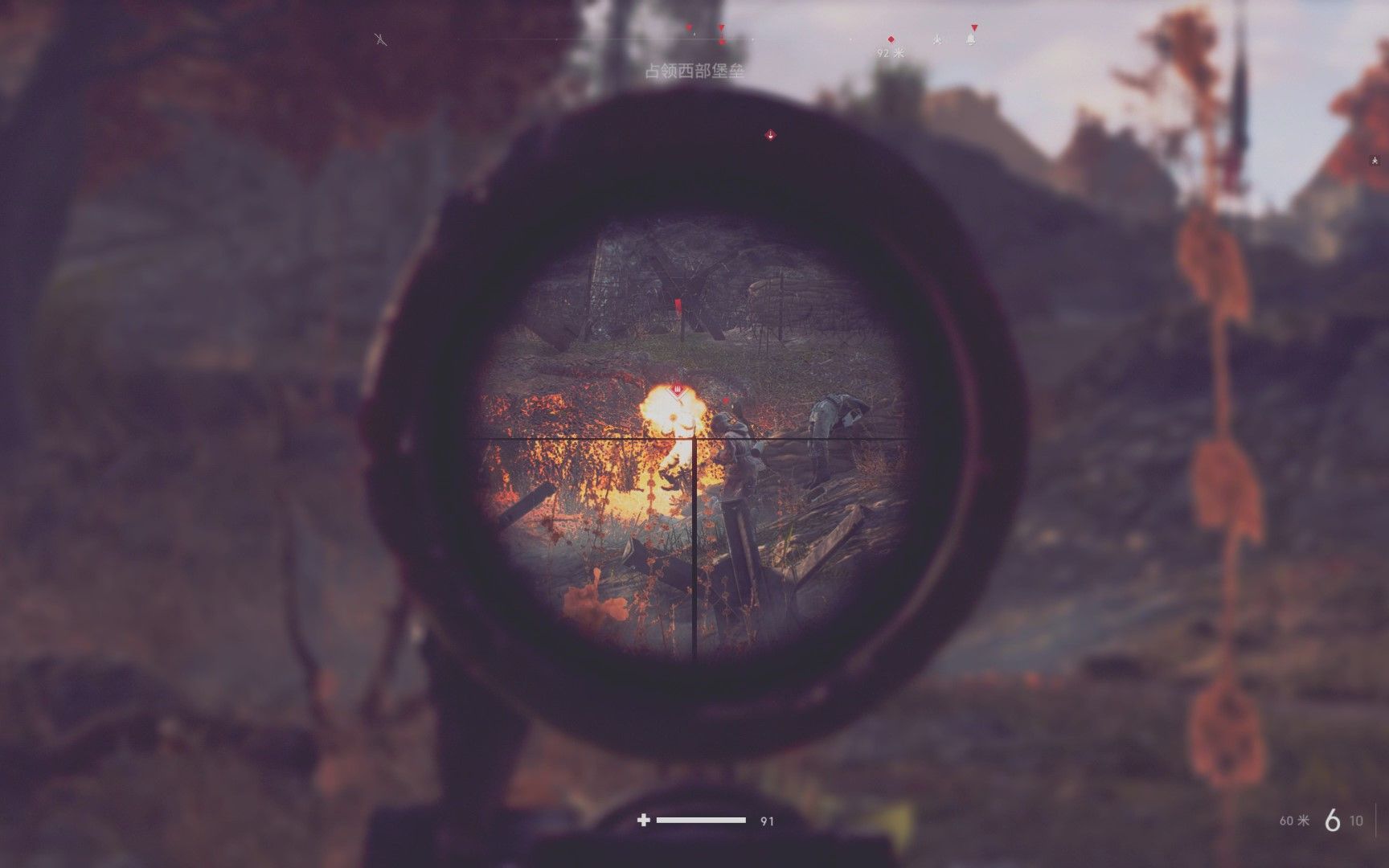 【战地5】—狙击合集,跟RPG对狙⑦