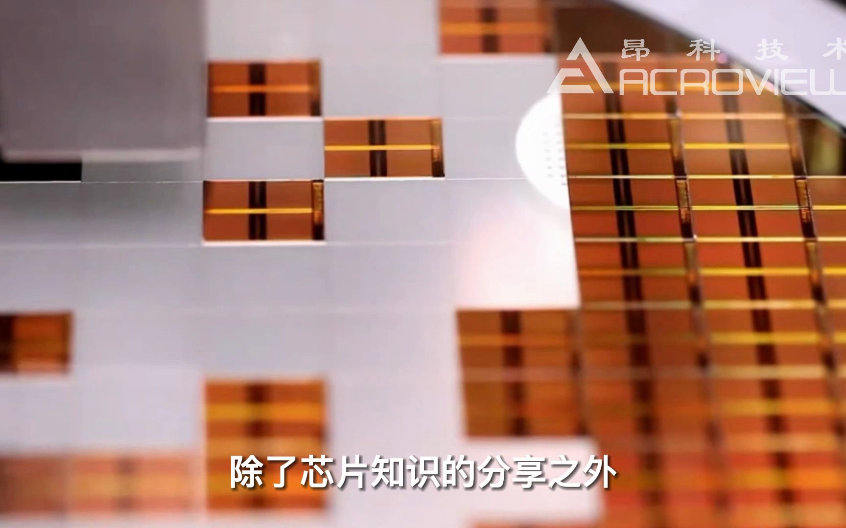 两种引线框架封装形式SOIC与QFP!#烧录器#自动烧录机#QFP#芯片...