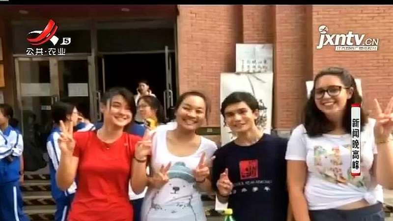 教育部:严格国际学生申请资格 完善来华留学政策法规