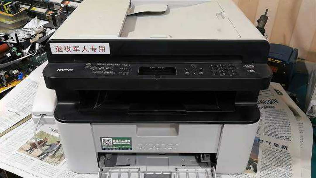 兄弟1808机器开机报错!提示无粉盒!只需三个步骤可以省下150元