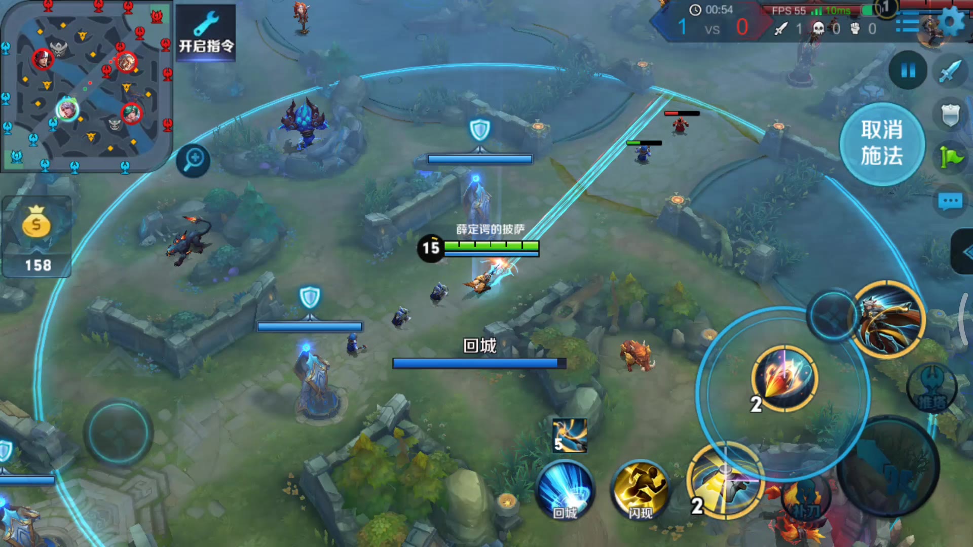 百里守约BUG?还是小技巧?