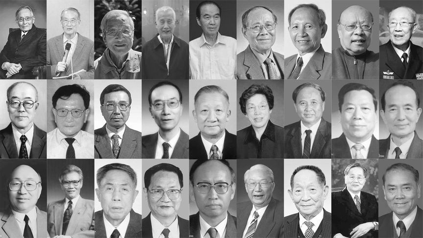 2021我国已痛失27位院士,他们的名字值得我们每一个人铭记!