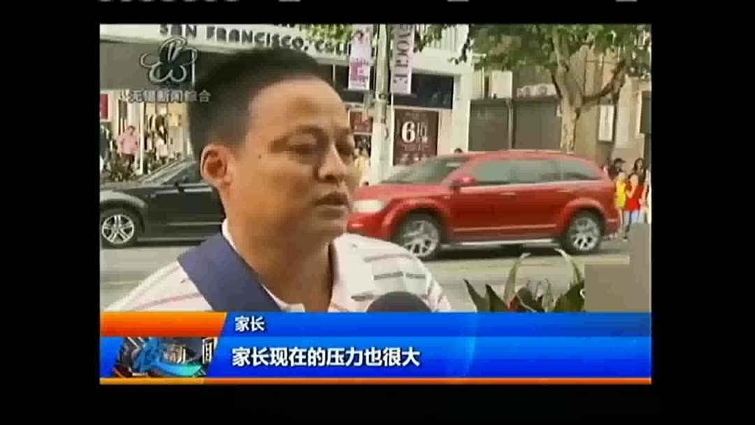 新版中小学生守则发布 新增不比吃喝穿戴(最新)