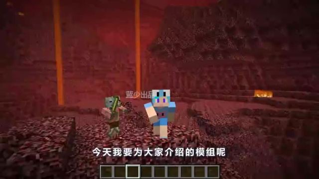 我的世界:有趣的维度时间模组!再不抓紧时间就会被遣返回主世界