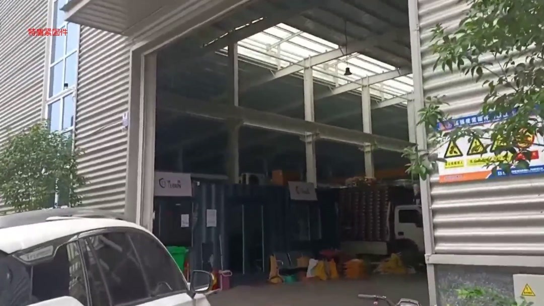 车修膨胀螺丝,车修膨胀螺丝订做