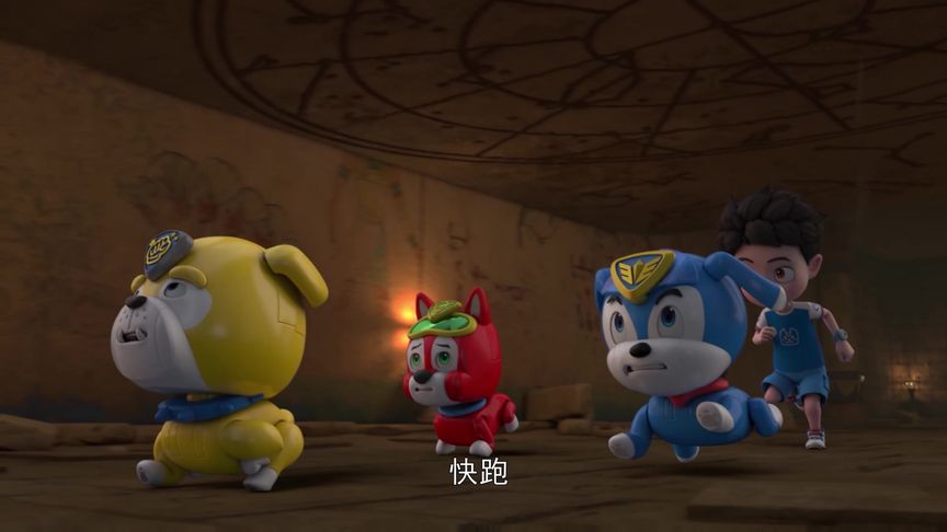 金字塔寻宝,壮壮意外触发机关导致天空坍塌#冒险小狗帮 #动画片