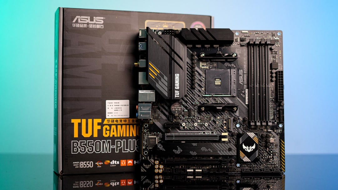 「风评」聊一聊AMD最新的B550主板