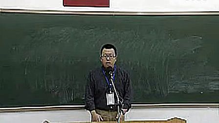 初中数学说课 反比例函数_cut优质课比赛教学视频