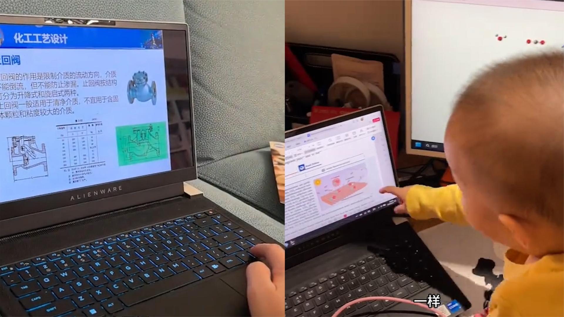 22个月宝宝准确认识阀门类别,老妈一提问秒回答,化学也是必修课