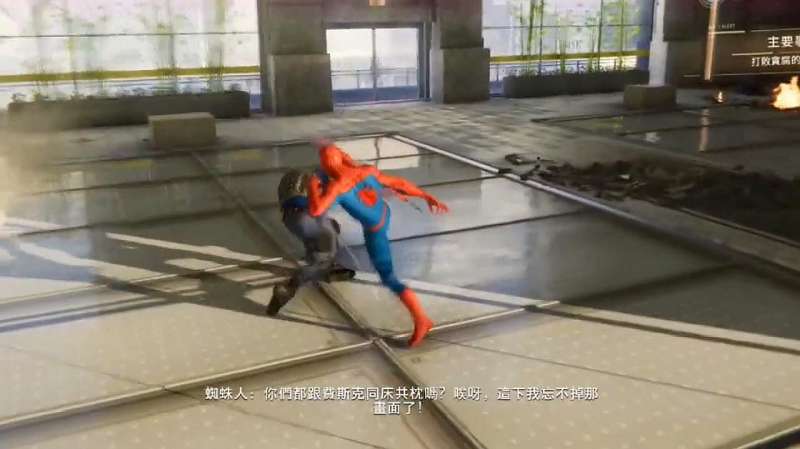 丢的是解说蜘蛛侠模拟器,蜘蛛侠对战一群敌人,敌人压根不是对手