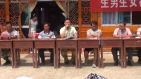 雷山县达地水族乡背略村计划生育协会5.29会活动 组织人:杨规淼