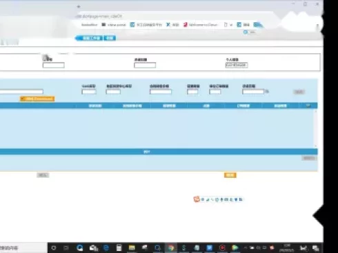 ST.COM-商业-顾客订单和手工订单的区别