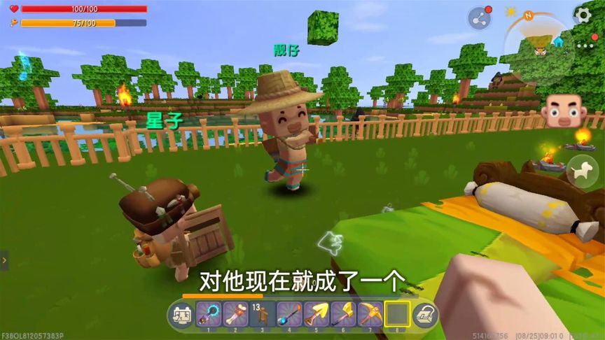 迷你世界:野人部落3,伙伴们都被分配了职业,他们会好好干活吗