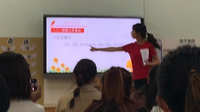 琳琳进入中班后的第一个家长会是我参加的!全权代表啊!