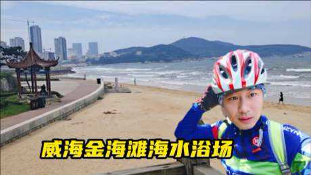 看看威海大风有多狠,就知道被16级台风“海神”蹂躏的韩国有多难