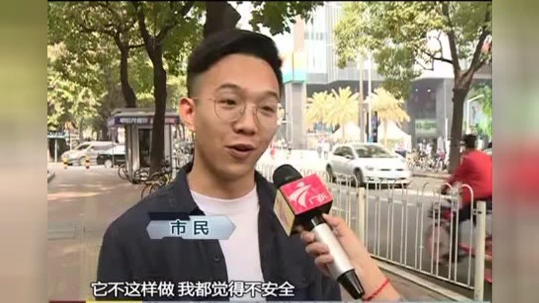 5、你的微信聊天记录被监控了吗?