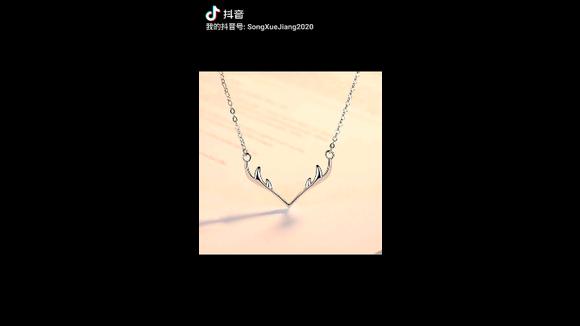 抖音网红一鹿有你925纯银项链跳动的心一路有你不在麋鹿!