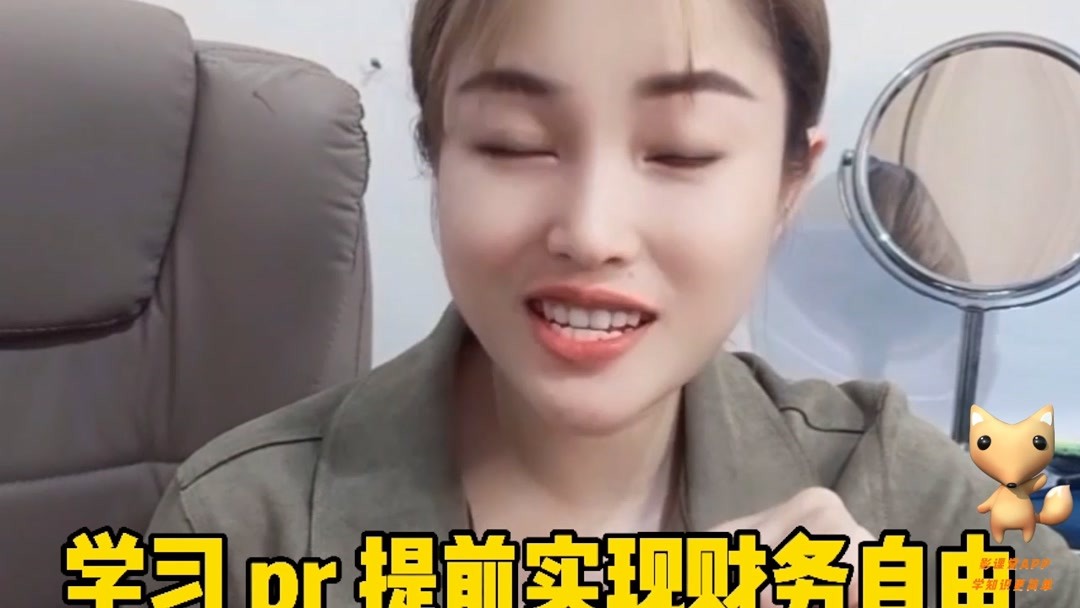 导入视频只有声音没有画面解决方法!AE也适用于此方法!