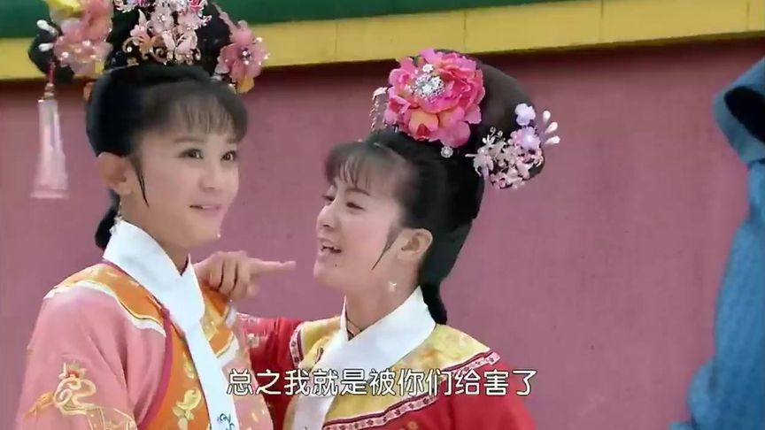 新还珠格格:小燕子因祸得福,又有新福利,只不过是拿尊严换来的