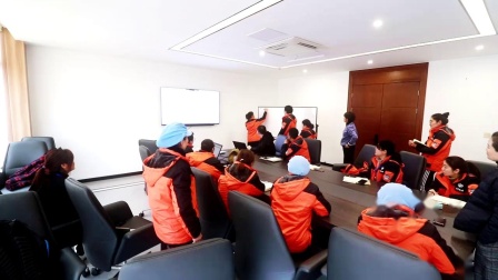 2021 01 05 EIP讨论会议