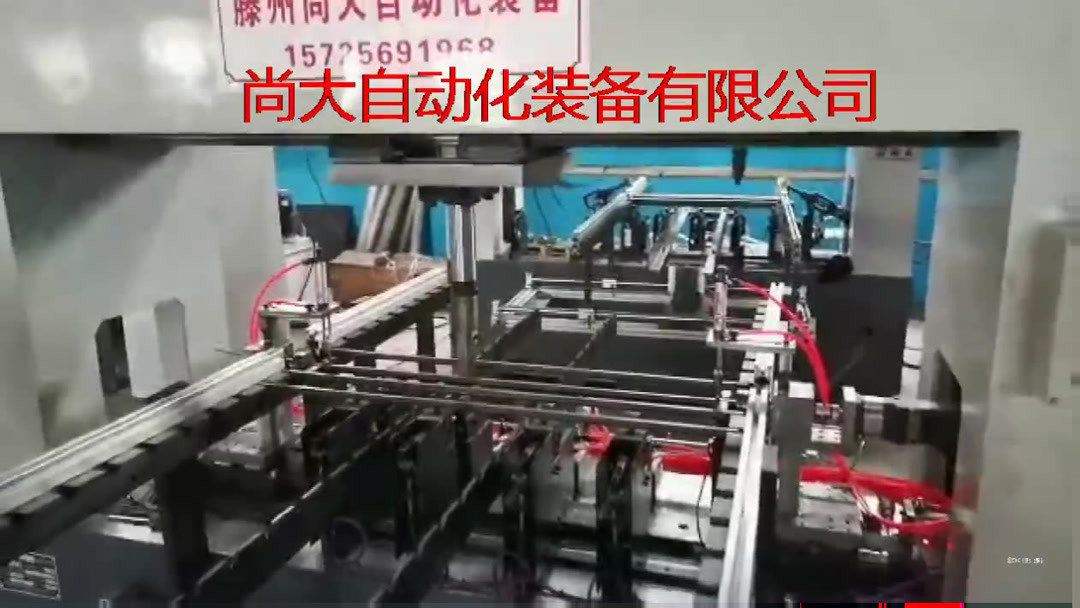 驱动轴 救援顶杆 阶梯轴 伞齿方钢自动化校直机 批量校直机