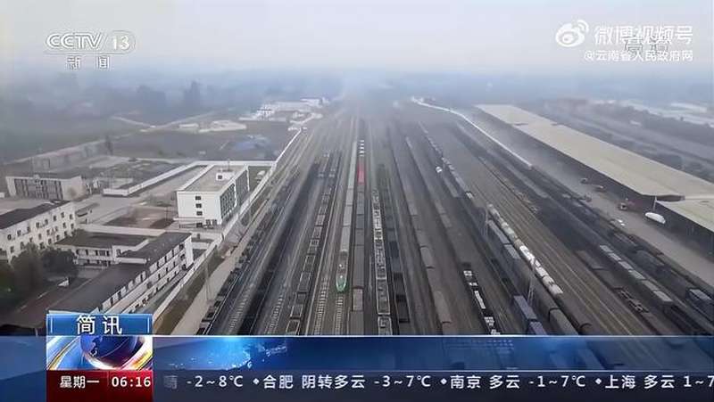 ...全线通车运营后,四川成都至云南昆明列车运行时间由19个小时缩短至...