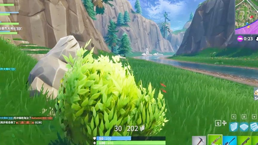 堡垒之夜搞笑视频 这个游戏竟然有加速buff?