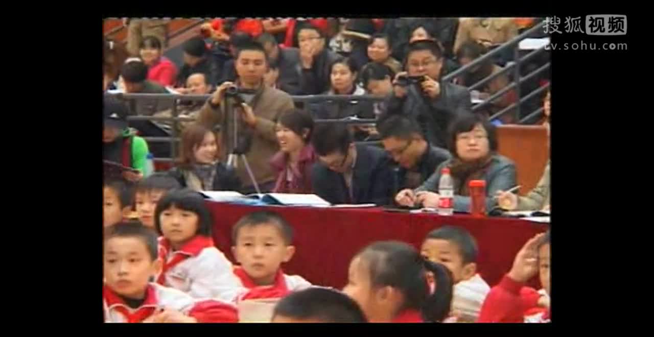 湖南省第二届小学数学教师教学素养大赛《认识几分之一》教学视频