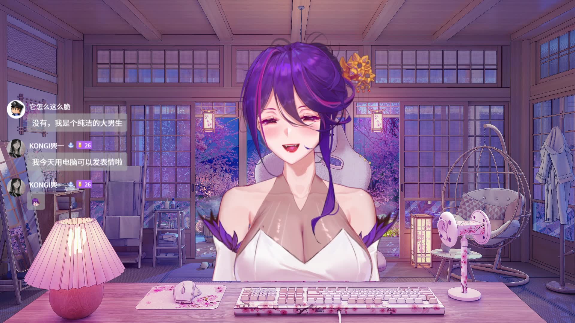 【录播】自习室7-2022年09月06日晚上