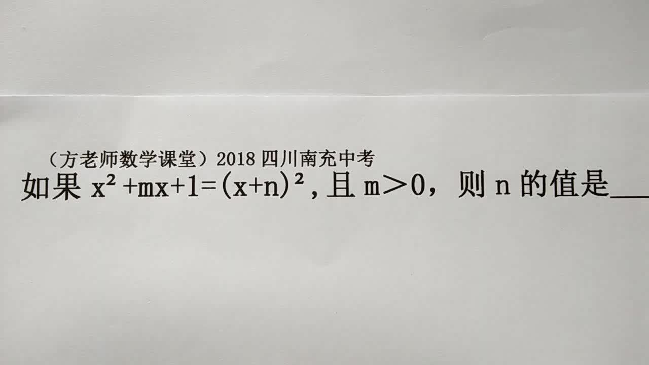 {x|x=2n,n∈N,1≤n≤5}是什么意思