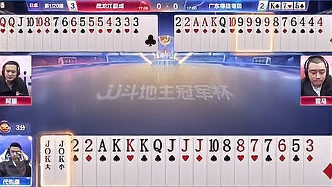 JJ斗地主租号第(4450770)场,千炮捕鱼租号攻略详情解说