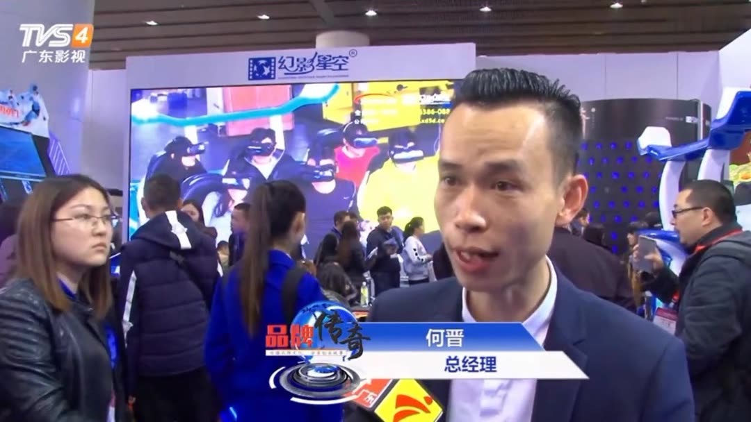 开VR体感游戏店怎么样一台设备多少钱