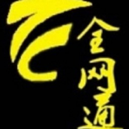 雁过无声song 