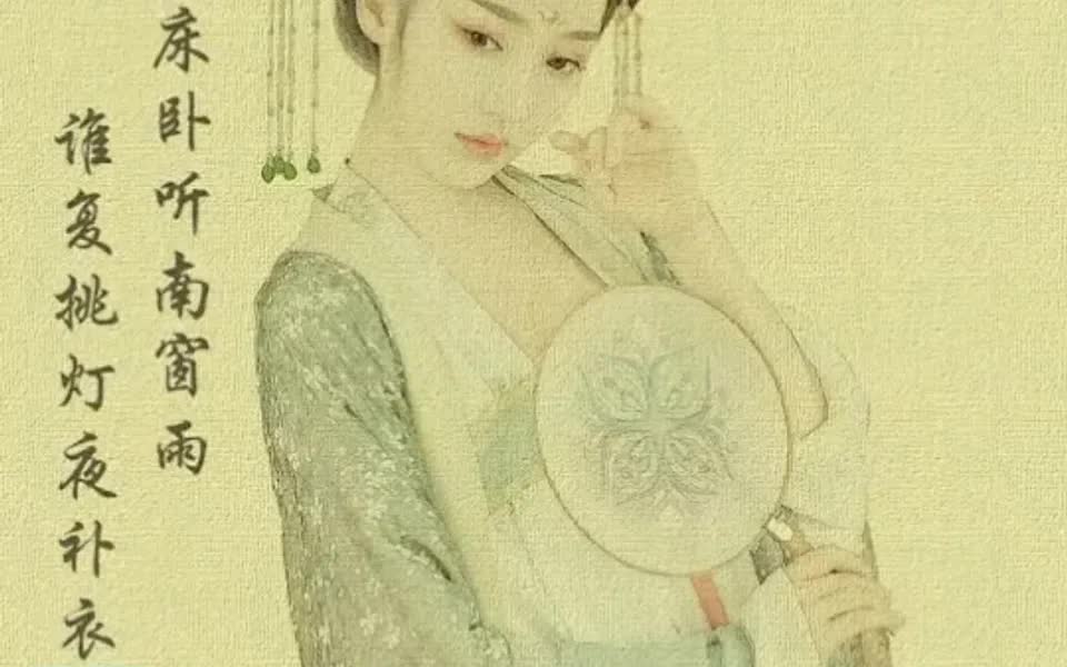 ps 如何制作好看的工笔画效果