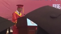 山西中医药大学2017届毕业生毕业典礼校长致辞