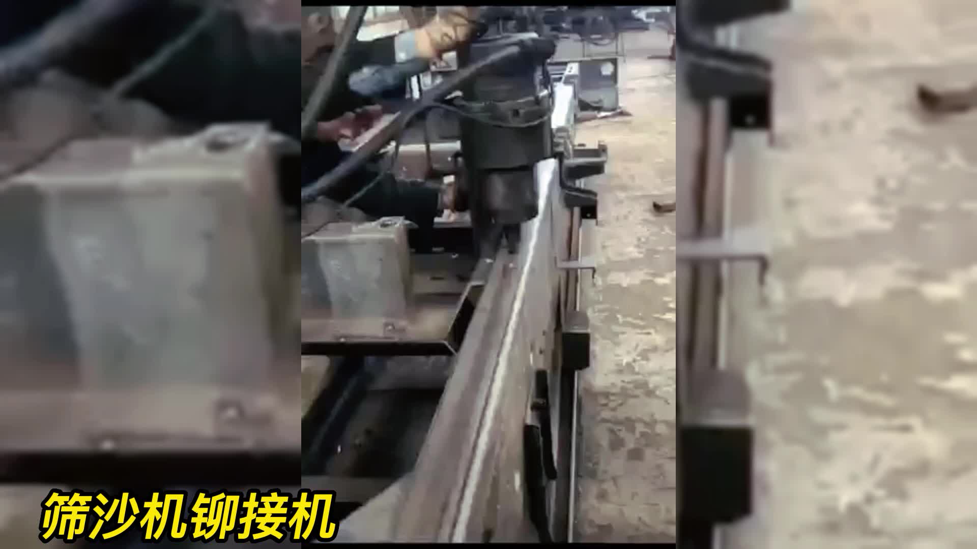 HUCK液压环槽铆钉枪 快速气动拉钉枪 电动铆接机 M16M20冷铆机