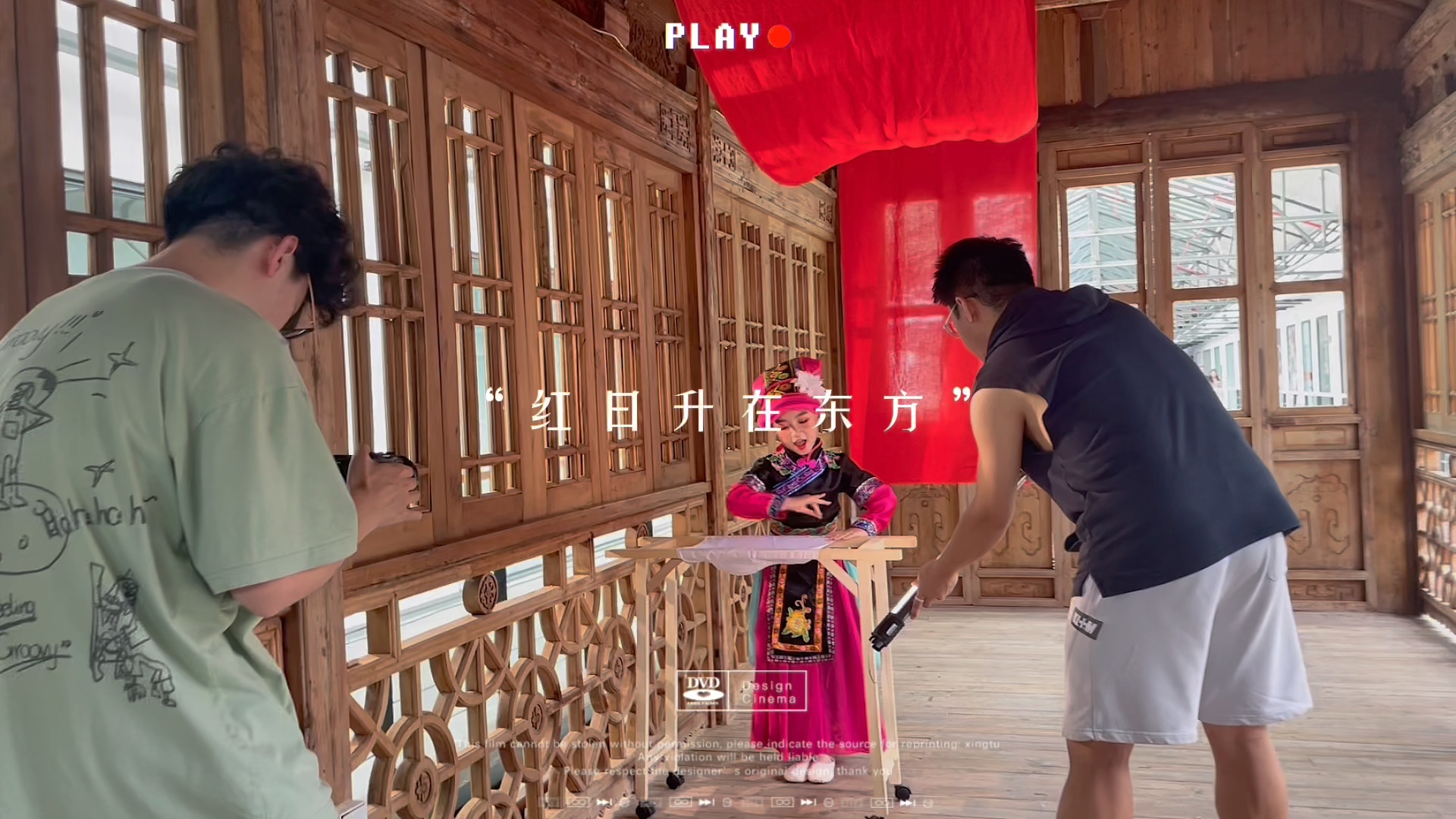 ...历史最早可追溯到新石器时代地层如同一座沙漏 计算着朝代的次序湮...