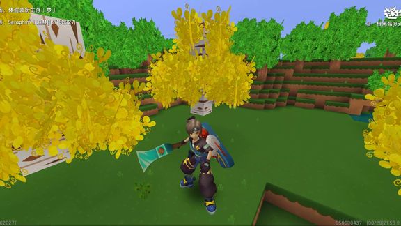 迷你世界,帮我看看是不是外挂