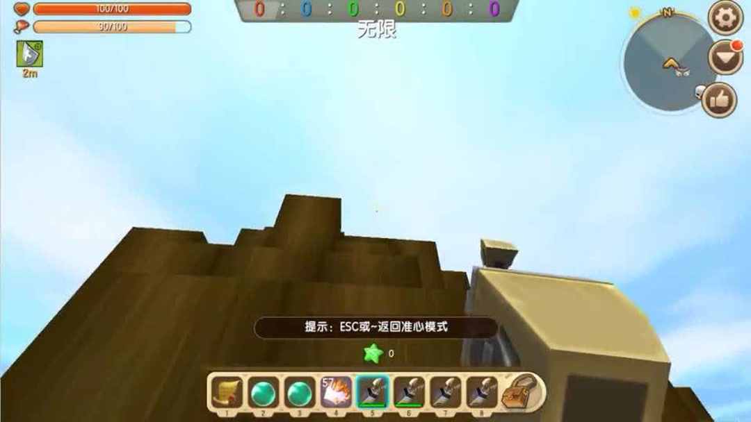 迷你世界 对战模式这么高都不知道自己是怎么上来的