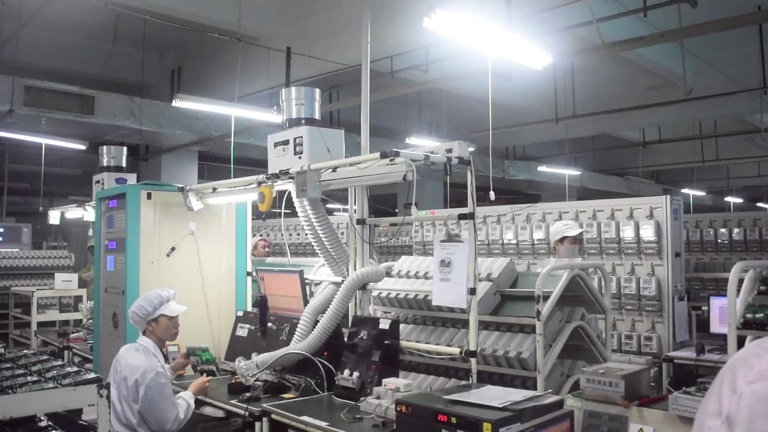 浙江正泰仪器仪表有限责任公司