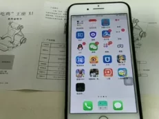 x1 iOS教程小鸡1-模拟器下载