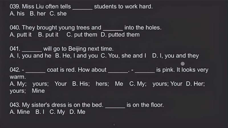 (小学英语语法)代词部分练习讲解(适合五六年级同学)第三集