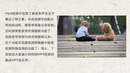 怎么把MP4视频转换成MP3音乐——迅捷视频转换器