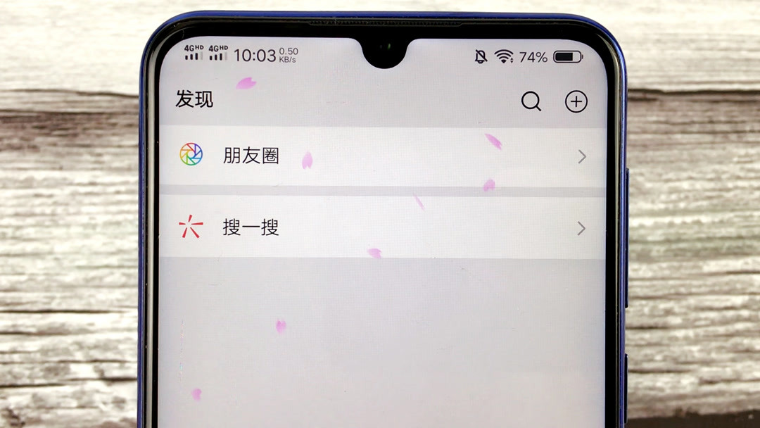 微信背景可以设置成这种带悬浮特效的,特别好看!